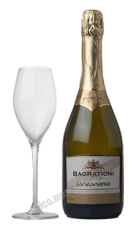 Bagrationi Gold купить Грузинское шампанское Багратиони Золотое цена