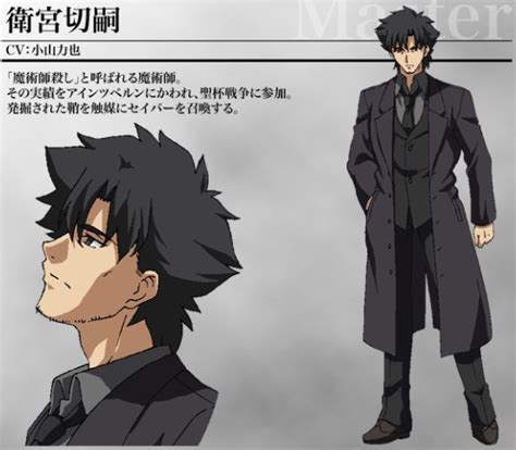 みんなが選ぶ「小山力也さんが演じるキャラといえば？」top10の結果発表！【2022年版】 女性向けアニメ情報サイトにじめん