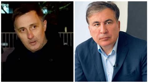 „ღმერთმა არ ჩააგდოს ოჯახის წევრი ისეთ მდგომარეობაში როგორშიც ახლა იმყოფება მიშა სააკაშვილი