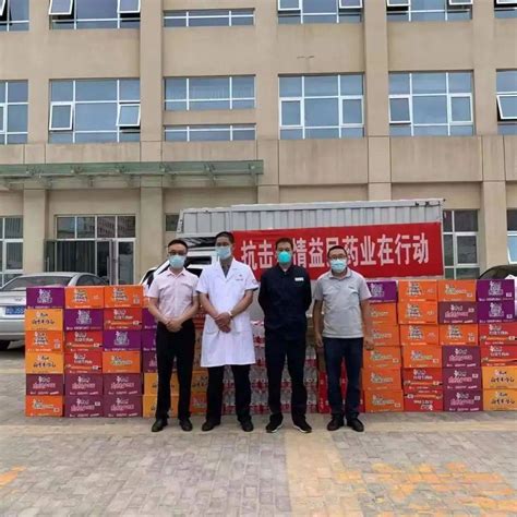 危急时刻显担当 凝心聚力抗疫情会宁县统一战线积极助力疫情防控工作 全县 值班 组织