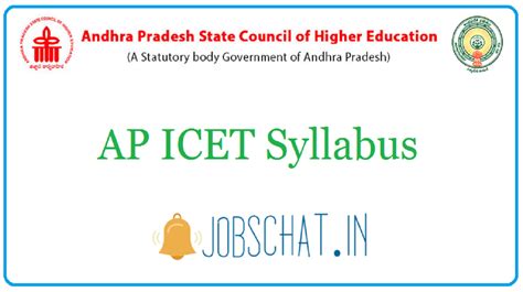 ap icet syllabus 2020 andhra pradesh icet exam pattern 2020