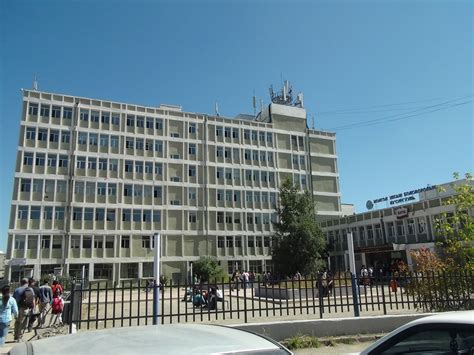 МОНГОЛ УЛСЫН Монгол Улсын Боловсролын Их Сургууль