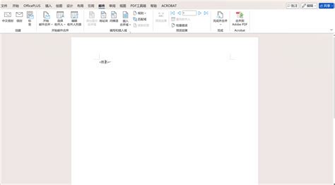 Lumos学习王佩丰excel第十三讲:邮件合并邮件合并出现mergefield Csdn博客 Lumos学习王佩丰excel第十三讲:邮件合并邮件合并出现mergefield Csdn博客
