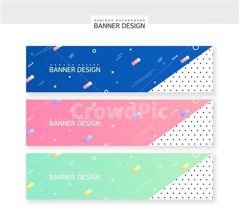 기하학 패턴 도형 배너 비즈니스 사진이미지일러스트캘리그라피 Dawool작가