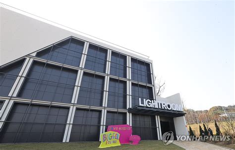개관 앞둔 라이트룸 서울 몰입형 전시장