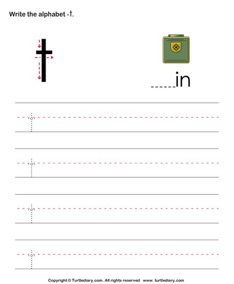 Lowercase Alphabet Writing Practice E Turtle Diary Worksheet