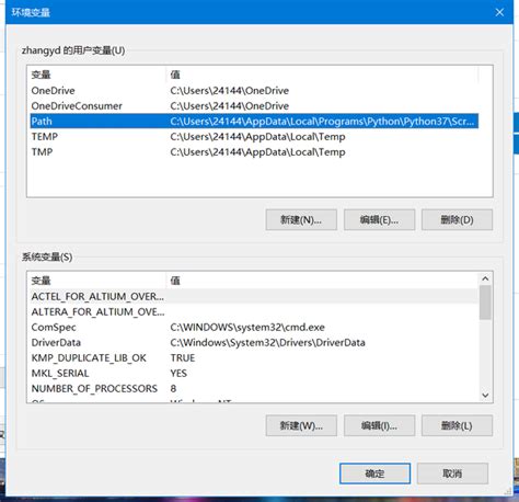 pip不是内部或外部命令也不是可运行的程序或批处理文件 到底有多么神秘 知乎