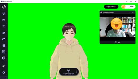 1시간만에 버츄얼 유튜버 캐릭터 하나 만들었다 네이버 블로그