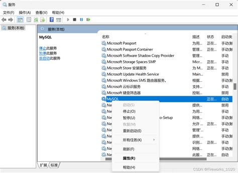 can‘t connect to mysql server on ‘localhost 3306‘ 10061 已解决） can t