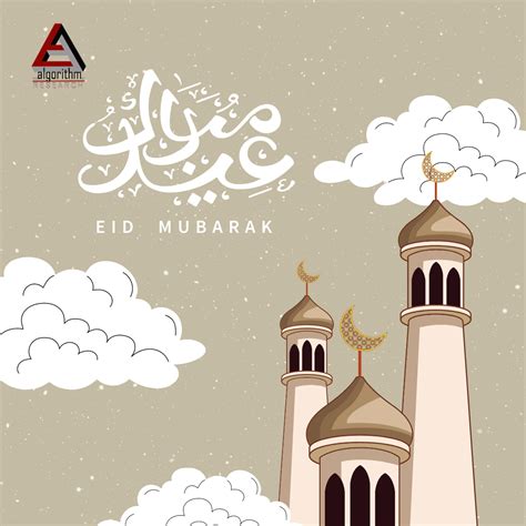 Eid Mubarak Algorithm Research