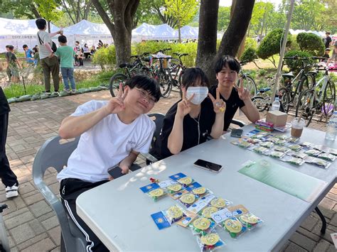 청소년봉사단 💛크로커스💚 제1회 동작 청소년의 날 부스 운영 사당청소년센터