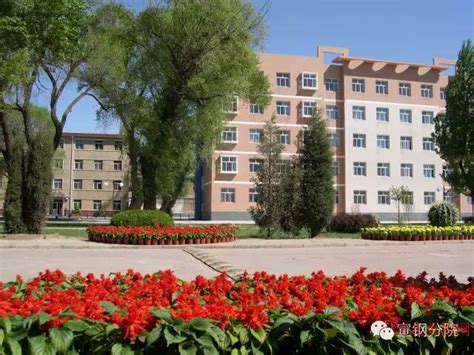 河北工业职业技术大学宣钢分院2023年单招招生简章 招生简章 河北单招网