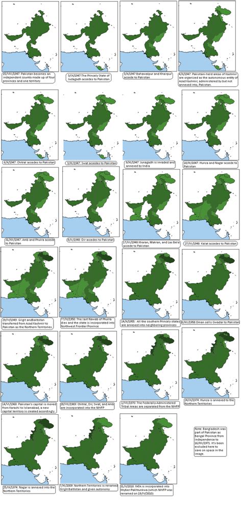 Pakistan Qbam Patches By Crazy Boris On Deviantart