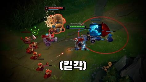 그라가스 상대로는 유체화잭스하세요 Youtube