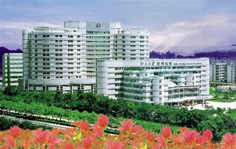 北京大学深圳医院百度百科