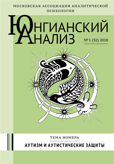 Всеволод Кочетков Мне вспоминается один мужчина которому было далеко за тридцать В течение
