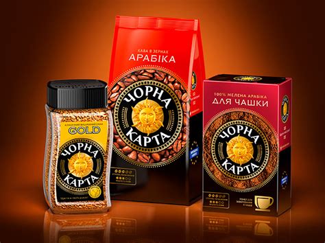 Ukraine | Brands | Chorna Karta | Strauss Coffee