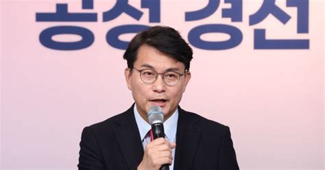 윤상현 원·한 공방 격화에 자제해야대통령실 끌어들여선 안 돼