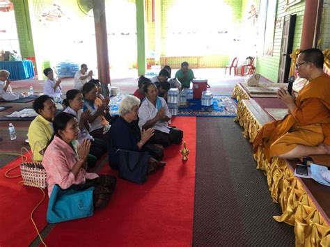 อนุโมทนาบุญ พ่อแสง ระวิกาญจน์ พร้อมครอบครัว ถวาย ภัตตาหารเพล น้ำปานะ น้ำดื่ม ปัจจัย แด่ผู้เข้า