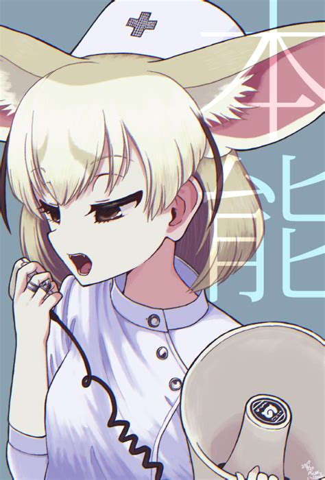 ほんのう KURO