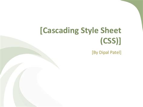 Cascading Style Sheet Css