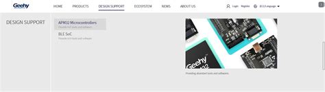 Geehy Download Tutorial Geehy Community