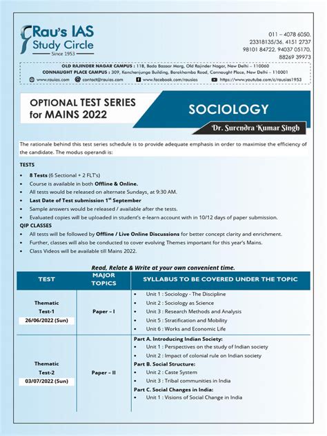 Upsc Mains Key Words Pdf Sociology Reason