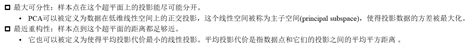 Matlab实例：pca（主成成分分析）详解matlab Pca Csdn博客