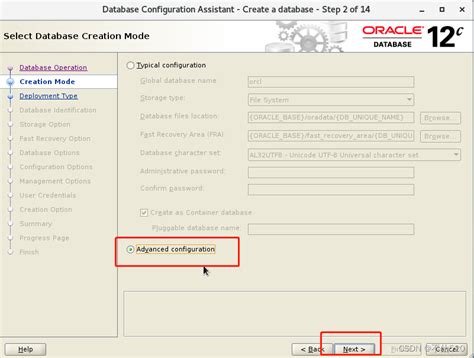 oracle 12c centos7图形化安装 centos7安装oracle12c 图形化界面 csdn博客