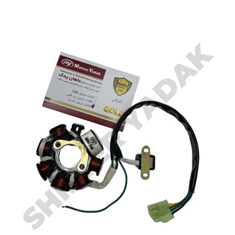 دستگاه برق موتور هوندا برند ماهان یدک شیفتر یدک