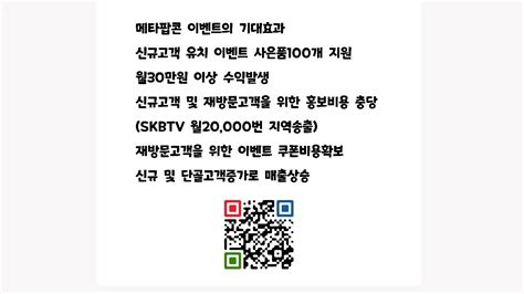 Beautiful Sexy And Cute Lingerie Model Youtube