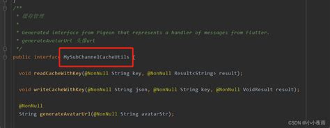 Android和flutter交互，maven库的形式导入aar包flutter引用maven下载的包 Csdn博客