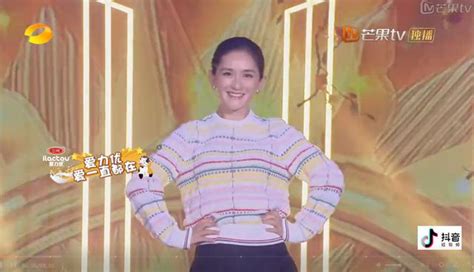 謝娜產後回歸快樂大本營、分享帶娃訣竅 每日頭條