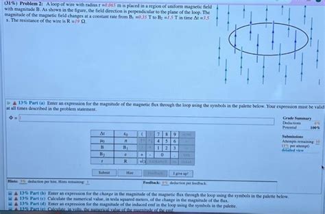 solved 315 problem 2 a loop of wire with radius r 0 065 m