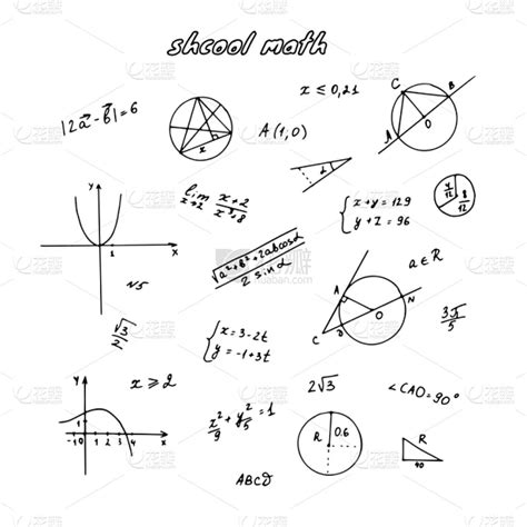 图表 几何形状 数学符号 数字 公式 建筑业 背景分离 字母 小学 铅笔素材 花瓣网