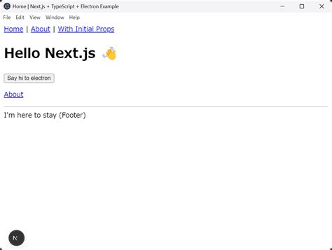 electron next js typescript とあるかえるのつぶやき