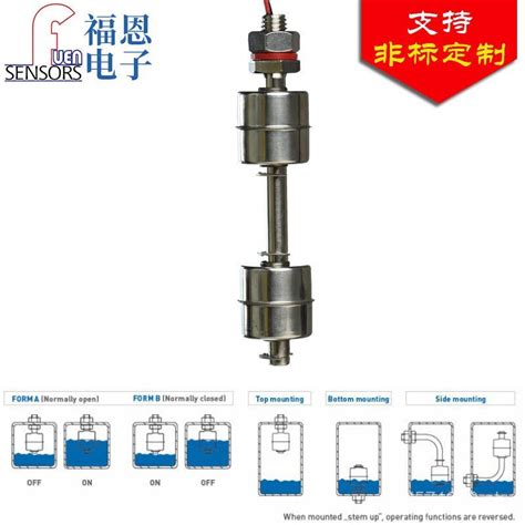 Instrument Conditioner Float Stainless Steel Liquid Level Sensor Switch Dual Switch Manufacturer