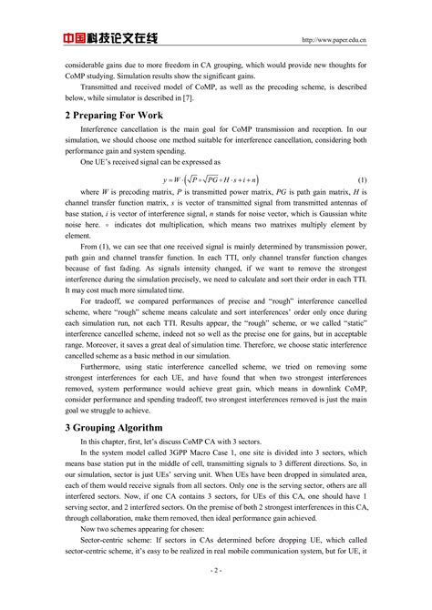 A Comp Simulation Model Based On Ue Centric Soft Handover Grouping Algorithm Pdf