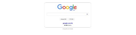 谷歌浏览器网页版在线入口 golang教程网