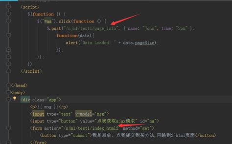 在nginx环境下，直接用域名访问（首页） 梦中的鱼 博客园