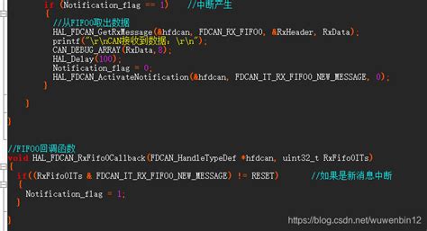Stm32h743 Fdcan通信 接收中断如何实现 Zcanpro丢失在位11 Csdn博客