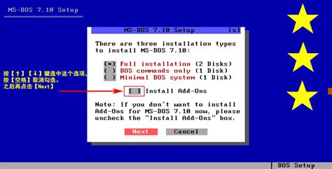 王爽《汇编语言》（第四版）编程环境搭建 哔哩哔哩
