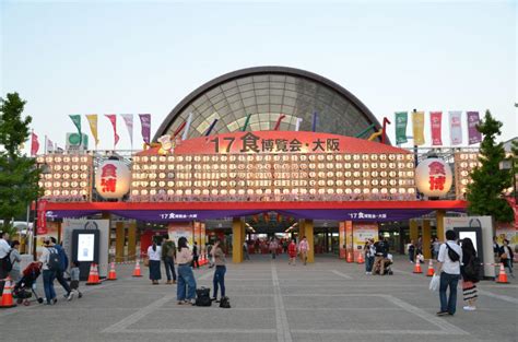 食博大阪をより楽しむには お祭り評論家 山本哲也公式ブログ