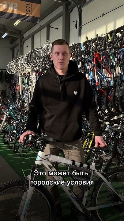 Как выбрать велосипед для себя Youtube