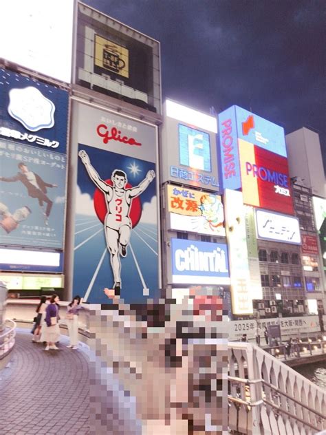 오사카 3박4일여행 2탄 오사카성 햅파이브 우메다스카이빌딩 도톤보리 네이버 블로그