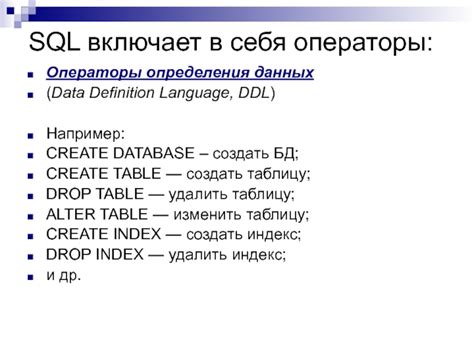Mysql зачем Что такое Mysql простыми словами что это означает для чего нужна база данных