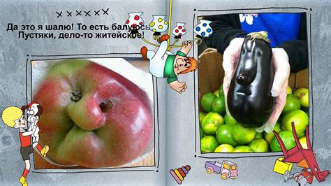 СМЕШНОЙ ЧЕЛОВЕЧЕК Funny Man Funnyman Youtube