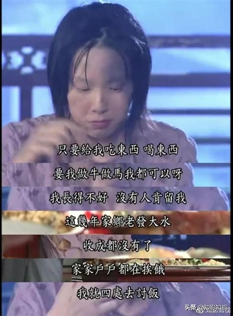 第八號當鋪全程高能的毀三觀神作每一秒都狠戳人性 每日頭條