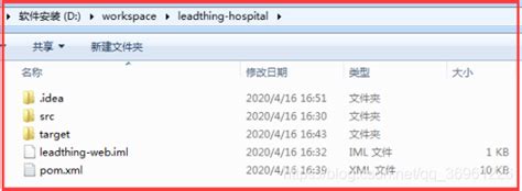 idea代码上传git服务器详细步骤，带图详细讲解教程 idea上传git csdn博客