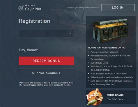 Промокоды и подарки в War Thunder бесплатно в Октябре 2025 года Халява Twitch Drops в Вар Тандер